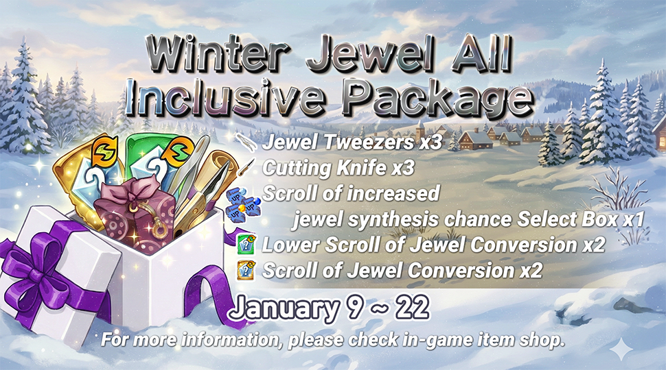 January 9 Item Shop Update | Flyff Universe