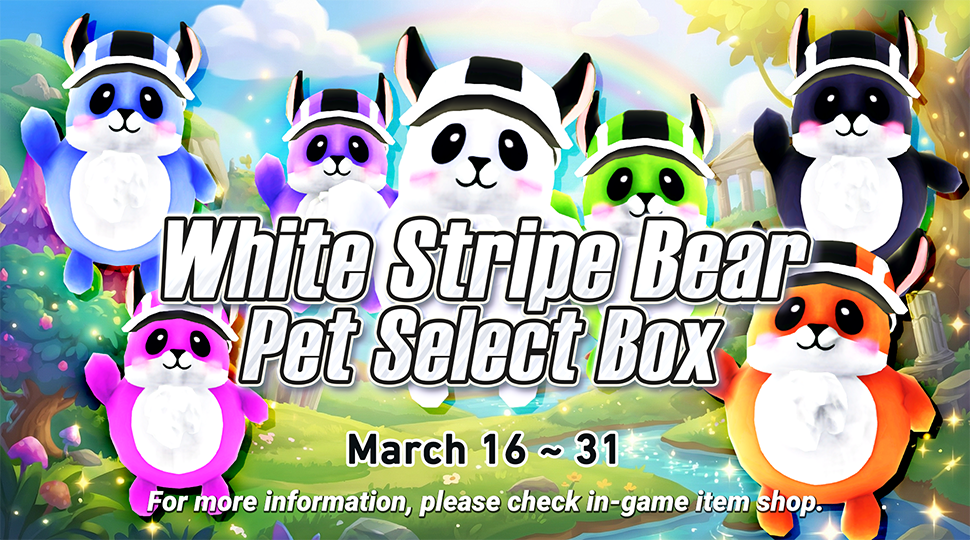 March 12 Item Shop Update (updated on Mar 16) | Flyff Universe