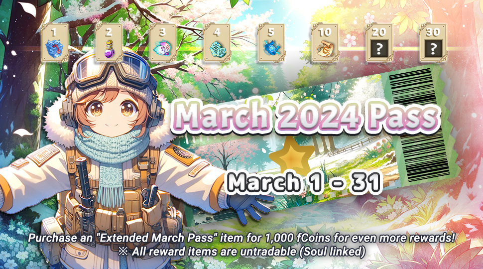 March 2024 Pass | Flyff Universe