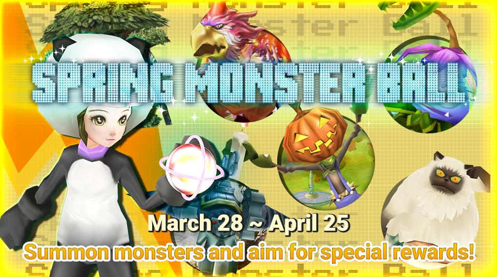 Boule monstre de printemps | Flyff Universe