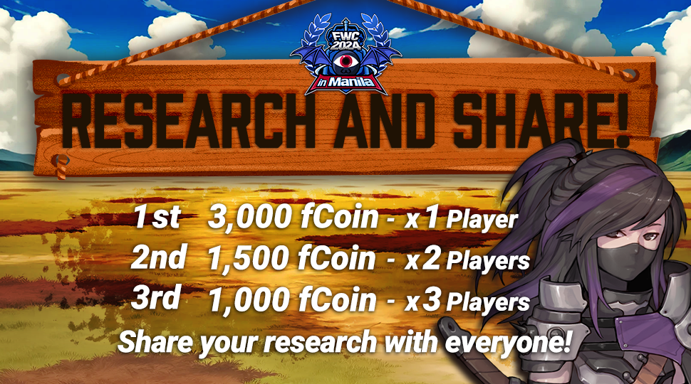 FWC 2024 Server SNS Event | Flyff Universe