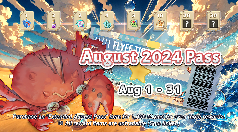 August 2024 Pass | Flyff Universe