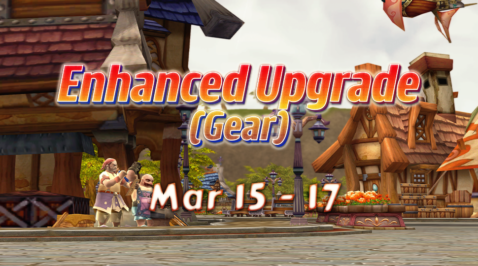 装備精錬の強化イベント | Flyff Universe