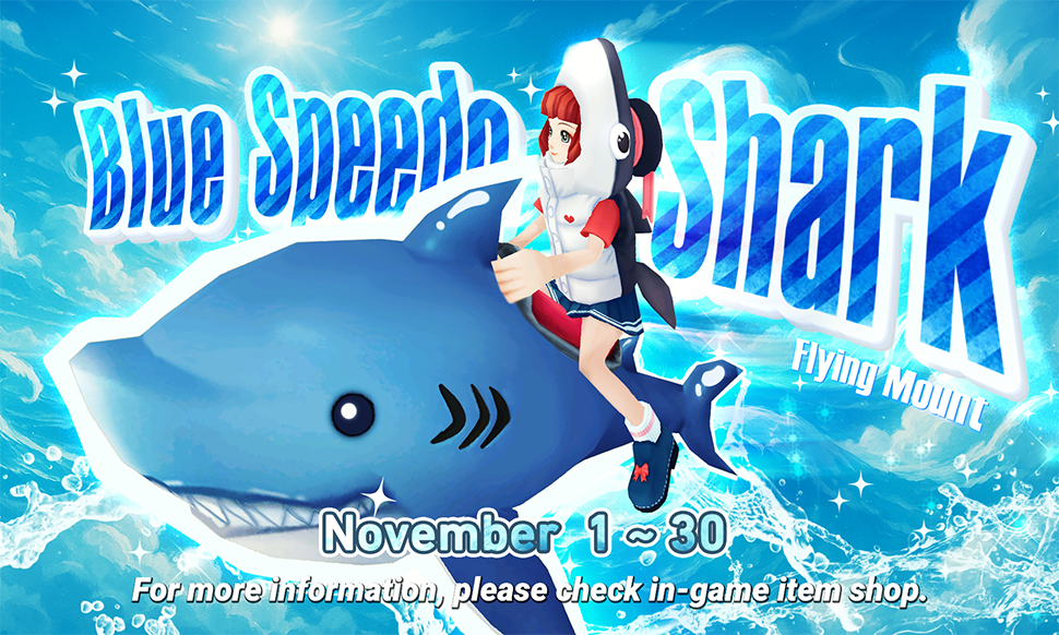 October 31 Item Shop Update | Flyff Universe