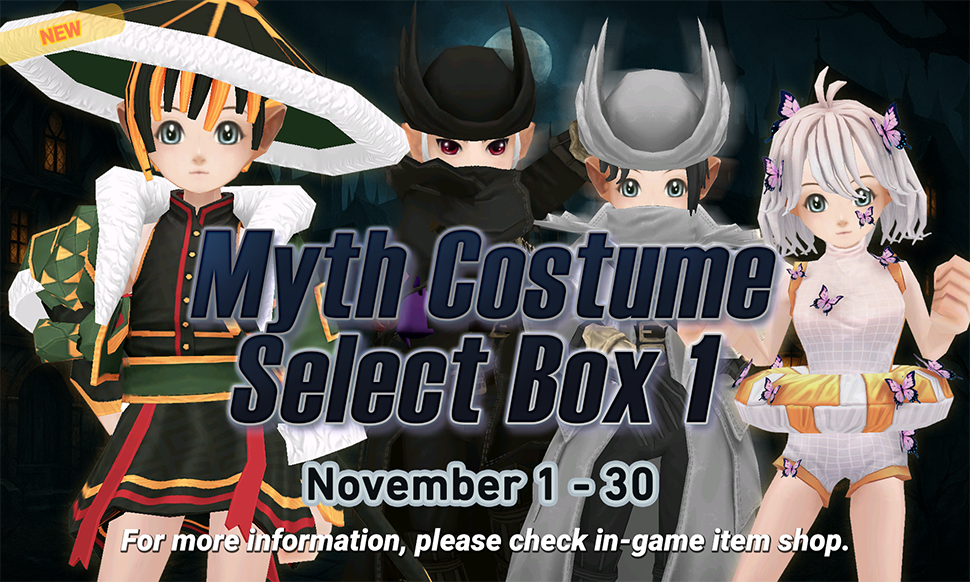 October 31 Item Shop Update | Flyff Universe