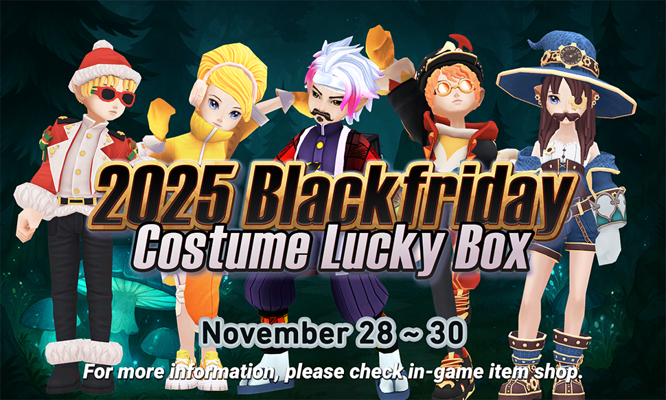 November 27 Item Shop Update | Flyff Universe