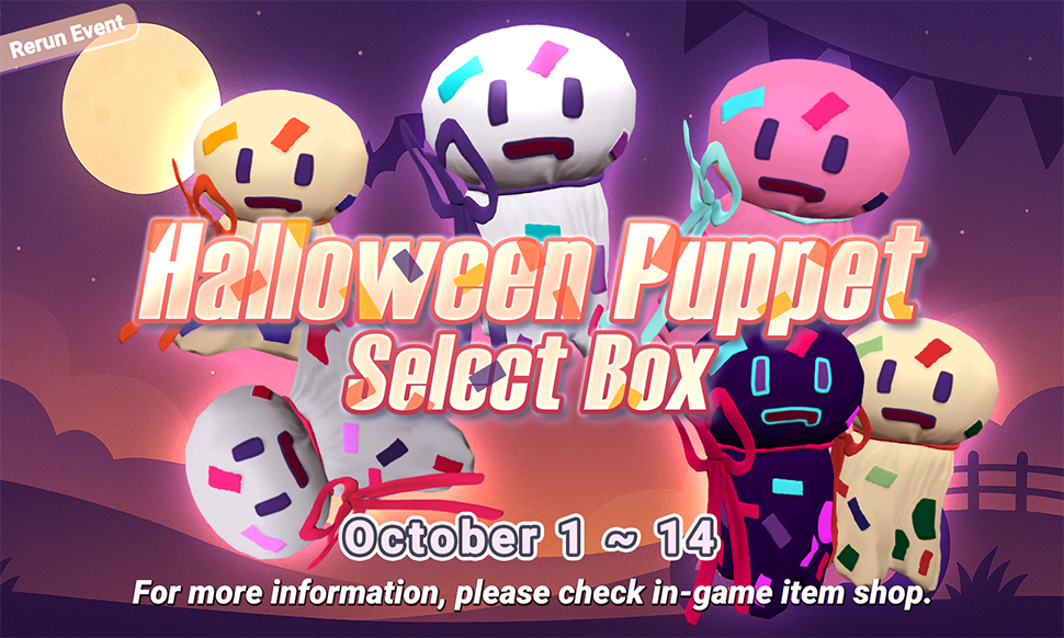 October 1 Item Shop Update | Flyff Universe