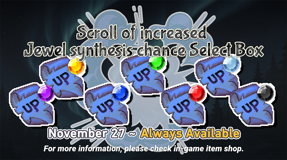 November 27 Item Shop Update | Flyff Universe