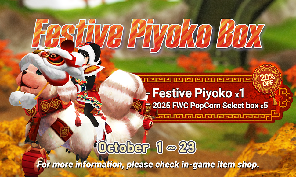 October 1 Item Shop Update | Flyff Universe