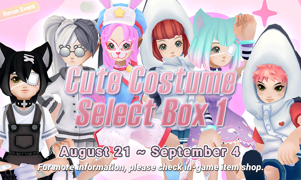 August 21 Item Shop Update | Flyff Universe